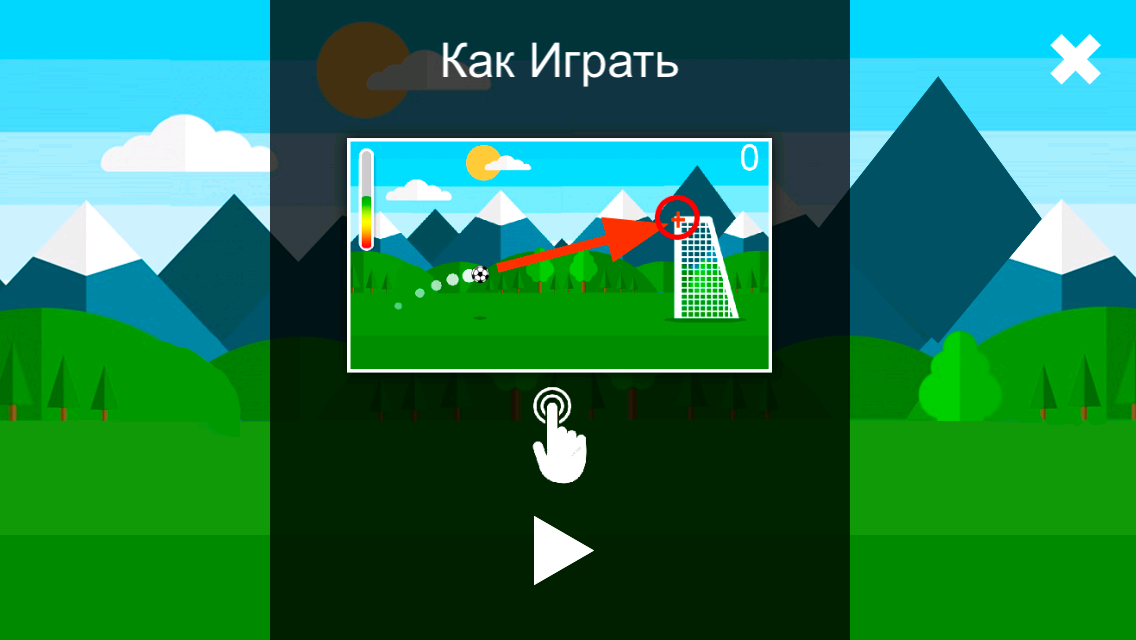 Crossbar Challenge - HTML5 Game + Mobile Version! (Construct-2 CAPX) by HTML5-Games